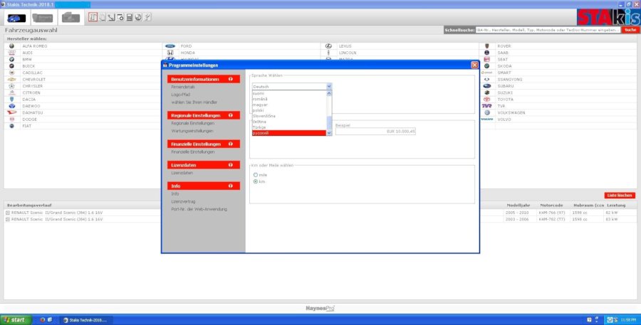 Atris Stakis technik vi vid 208.1 Virtualbox 2018 - Automobile Hacking